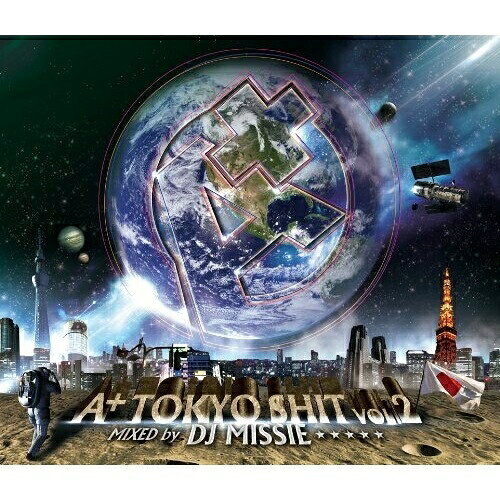 A+ Tokyo Shit vol.2 mixed by DJ MISSIEDJ MISSIEディージェイミッシー でぃーじぇいみっしー　発売日 : 2012年2月15日　種別 : CD　JAN : 4948722439066　商品番号 :...