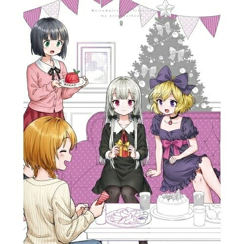となりの吸血鬼さん Vol.4TVアニメ甘党、富田美憂、篠原侑、Lynn、酒井孝裕、藤澤慶昌　発売日 : 2019年3月27日　種別 : DVD　JAN : 4589644715472　商品番号 : MFBC-83