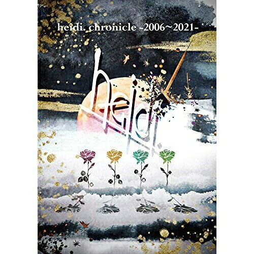 heidi.chronicle -2006〜2021- (2CD+DVD) (TYPE-A)heidi.ハイジ はいじ　発売日 : 2021年7月07日　種別 : CD　JAN : 4948722553908　商品番号 : MRKT-501...