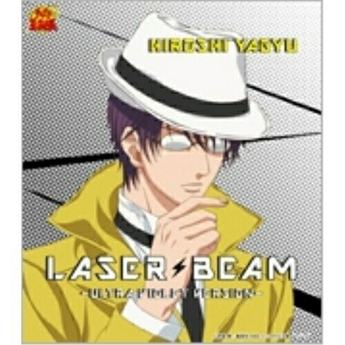 LASER BEAM -ULTRA VIOLET VERSION-柳生比呂士ヤギュウヒロシ やぎゅうひろし　発売日 : 2011年12月31日　種別 : CD　JAN : 4582243214810　商品番号 : NECM-10167【商品...