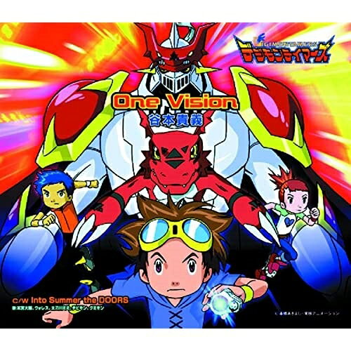 One Vision谷本貴義タニモトタカヨシ たにもとたかよし　発売日 : 2002年1月10日　種別 : CD　JAN : 4513244009310　商品番号 : NECM-12023【商品紹介】TV:CX系アニメ『デジモンテイマーズ』...