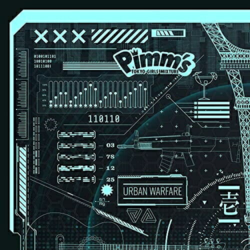 URBAN WARFARE (型式-壱)Pimm'sピムス ぴむす　発売日 : 2021年11月09日　種別 : CD　JAN : 4562350603196　商品番号 : QARF-40025【商品紹介】Pimm's、新体制初のアルバム発...