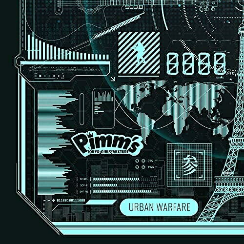 URBAN WARFARE (型式-参)Pimm'sピムス ぴむす　発売日 : 2021年11月09日　種別 : CD　JAN : 4562350603219　商品番号 : QARF-40027【商品紹介】Pimm's、新体制初のアルバム発...