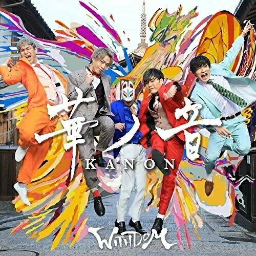 【 お取り寄せにお時間をいただく商品となります 】　・入荷まで長期お時間をいただく場合がございます。　・メーカーの在庫状況によってはお取り寄せが出来ない場合がございます。　・発送の都合上すべて揃い次第となりますので単品でのご注文をオススメい...