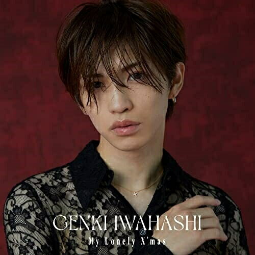 My Lonely X'mas (通常盤)岩橋玄樹イワハシゲンキ いわはしげんき　発売日 : 2021年12月01日　種別 : CD　JAN : 4522197138961　商品番号 : ROKC-1【商品紹介】岩橋玄樹、待望のファーストシ...