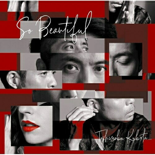 So Beautiful (通常盤)久保田利伸クボタトシノブ くぼたとしのぶ　発売日 : 2018年11月28日　種別 : CD　JAN : 4547366379600　商品番号 : SECL-2354【商品紹介】オリジナリティ溢れる音楽性...