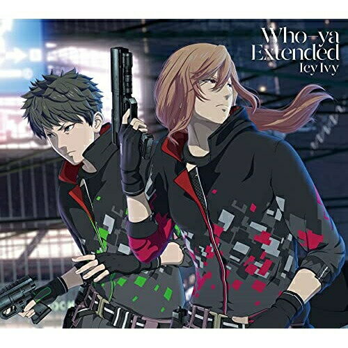 Icy Ivy (CD+DVD) (期間生産限定盤)Who-ya Extendedフーヤエクステンデッド ふーやえくすてんでっど　発売日 : 2021年8月11日　種別 : CD　JAN : 4547366513905　商品番号 : SEC...