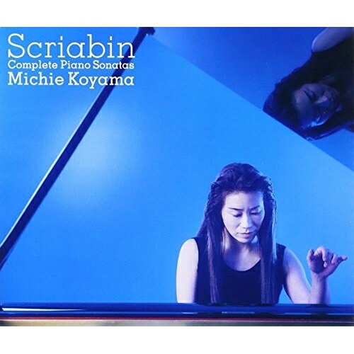 スクリャービン:ピアノ・ソナタ全集小山実稚恵コヤマミチエ こやまみちえ　発売日 : 2004年11月17日　種別 : CD　JAN : 4547366016864　商品番号 : SICC-201【商品紹介】ピアニスト、小山実稚恵のアルバム。...