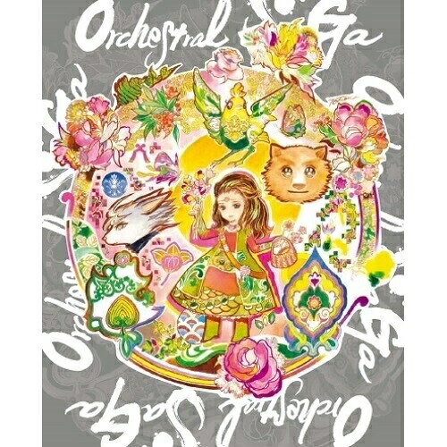 Orchestral SaGa Live Disc(Blu-ray)ゲーム・ミュージック野々村彩乃、山崎まさよし　発売日 : 2021年11月17日　種別 : BD　JAN : 4988601468909　商品番号 : SQEX-20084...