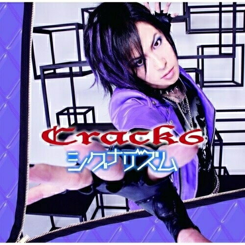 【 お取り寄せにお時間をいただく商品となります 】　・入荷まで長期お時間をいただく場合がございます。　・メーカーの在庫状況によってはお取り寄せが出来ない場合がございます。　・発送の都合上すべて揃い次第となりますので単品でのご注文をオススメい...