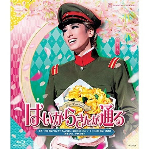 【 お取り寄せにお時間をいただく商品となります 】　・入荷まで長期お時間をいただく場合がございます。　・メーカーの在庫状況によってはお取り寄せが出来ない場合がございます。　・発送の都合上すべて揃い次第となりますので単品でのご注文をオススメい...