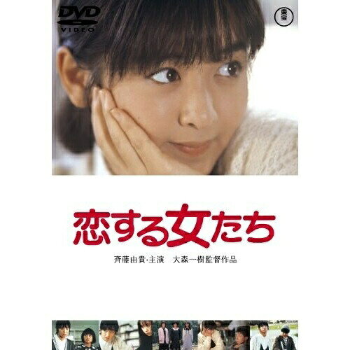 【 お取り寄せにお時間をいただく商品となります 】　・入荷まで長期お時間をいただく場合がございます。　・メーカーの在庫状況によってはお取り寄せが出来ない場合がございます。　・発送の都合上すべて揃い次第となりますので単品でのご注文をオススメい...