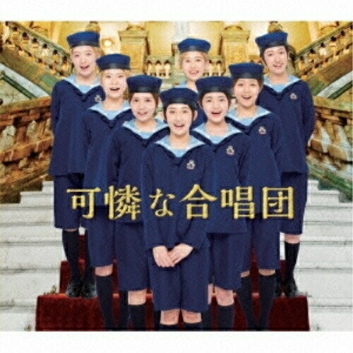 【 お取り寄せにお時間をいただく商品となります 】　・入荷まで長期お時間をいただく場合がございます。　・メーカーの在庫状況によってはお取り寄せが出来ない場合がございます。　・発送の都合上すべて揃い次第となりますので単品でのご注文をオススメい...