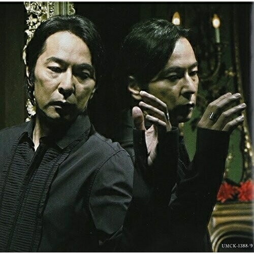 VOCALIST & BALLADE BEST (通常盤)徳永英明トクナガヒデアキ とくながひであき　発売日 : 2011年4月26日　種別 : CD　JAN : 4988005649690　商品番号 : UMCK-1388【商品紹介】デビ...