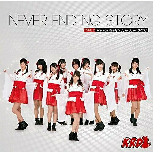 【 お取り寄せにお時間をいただく商品となります 】　・入荷まで長期お時間をいただく場合がございます。　・メーカーの在庫状況によってはお取り寄せが出来ない場合がございます。　・発送の都合上すべて揃い次第となりますので単品でのご注文をオススメい...