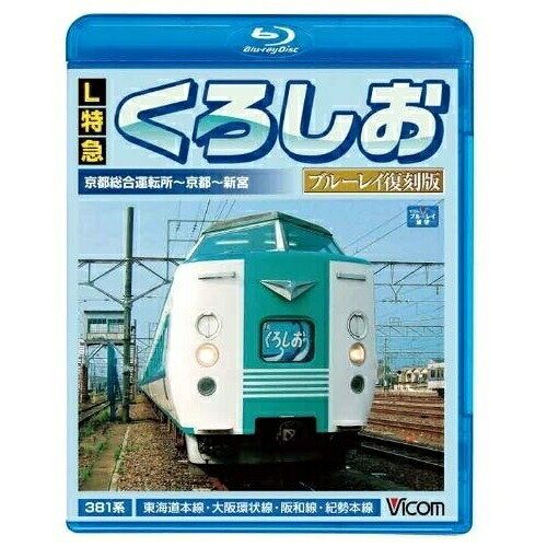 【 お取り寄せにお時間をいただく商品となります 】　・入荷まで長期お時間をいただく場合がございます。　・メーカーの在庫状況によってはお取り寄せが出来ない場合がございます。　・発送の都合上すべて揃い次第となりますので単品でのご注文をオススメい...