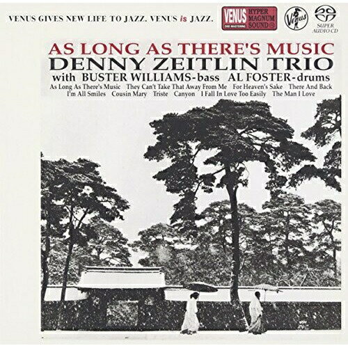 音楽がある限り (紙ジャケット)デニー・ザイトリン・トリオデニーザイトリントリオ でにーざいとりんとりお　発売日 : 2016年4月20日　種別 : SACD　JAN : 4571292518147　商品番号 : VHGD-145【商品紹介...