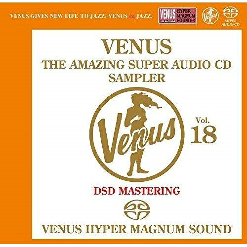ヴィーナス・アメイジングSACD スーパー・サンプラー Vol.18 (紙ジャケット)オムニバスハロルド・メイバーン・トリオ、エディ・ハリス・カルテット、マッシモ・ファラオ・トリオ、富樫雅彦&J.J.スピリッツ、ディノ・ルビノ、バーバラ・キ...