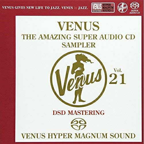 ヴィーナス・アメイジングSACD スーパー・サンプラー Vol.21 (紙ジャケット)オムニバススティーブ・キューン・トリオ、リチャード・ワイアンズ・トリオ、ニッキ・パロット、コンラッド・パシュクデュスキ・トリオ、マッシモ・ファラオ&アルド...
