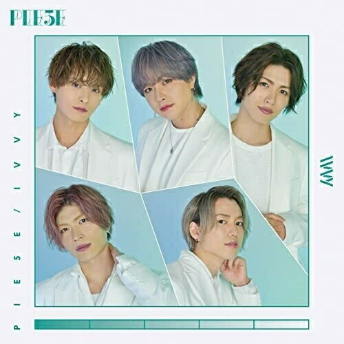 PIE5E (歌詞付) (通常盤)IVVYアイビー あいびー　発売日 : 2021年12月15日　種別 : CD　JAN : 4988002916221　商品番号 : VICL-65632【商品紹介】これまでのリリース作品全てがオリコンTO...