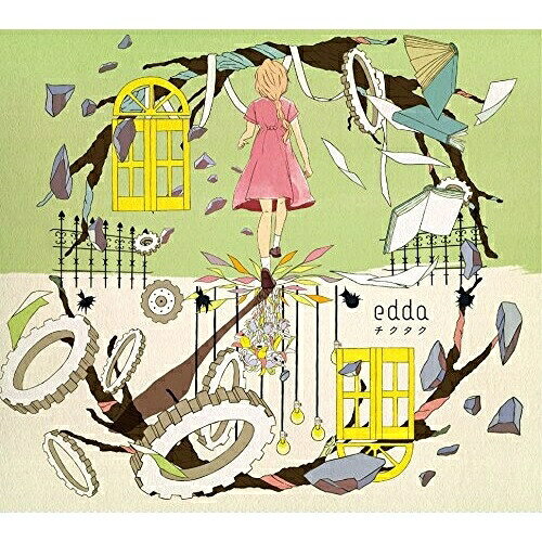 チクタク (CD+DVD) (歌詞付) (初回限定盤)eddaエッダ えっだ　発売日 : 2017年10月11日　種別 : CD　JAN : 4988002740932　商品番号 : VIZL-1242【商品紹介】儚くも包み込むような美しい...