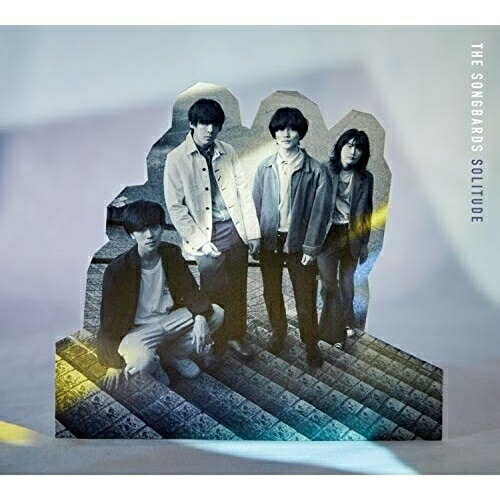 SOLITUDE (歌詞付) (完全限定生産盤)The Songbardsソングバーズ そんぐばーず　発売日 : 2020年9月23日　種別 : CD　JAN : 4988002810383　商品番号 : VIZL-1783【商品紹介】メジ...