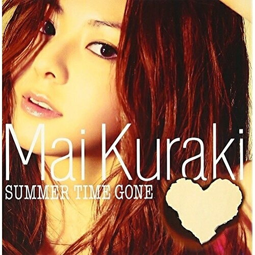 SUMMER TIME GONE (CD+DVD) (初回限定盤)倉木麻衣クラキマイ くらきまい　発売日 : 2010年8月31日　種別 : CD　JAN : 4571295420485　商品番号 : VNCM-6017【商品紹介】倉木麻衣...