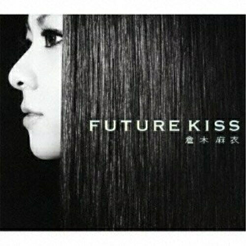 FUTURE KISS (ライナーノーツ) (通常盤)倉木麻衣クラキマイ くらきまい　発売日 : 2010年11月17日　種別 : CD　JAN : 4571295420522　商品番号 : VNCM-9012【商品紹介】未だ見ぬ未来に触れ...