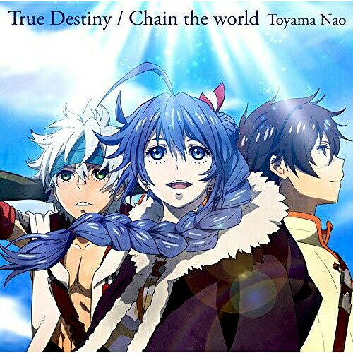 True Destiny/Chain the world (歌詞付) (通常アニメ盤)東山奈央トウヤマナオ とうやまなお　発売日 : 2017年2月01日　種別 : CD　JAN : 4580325323627　商品番号 : VTCL-35...
