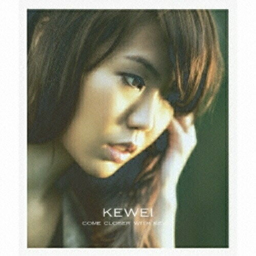 COME CLOSER WITH KEWEIケイウェイけいうぇい　発売日 : 2011年4月06日　種別 : CD　JAN : 4580282018581　商品番号 : XNSS-10206【商品紹介】コリン・メイ、オリビアに続くシンガポー...
