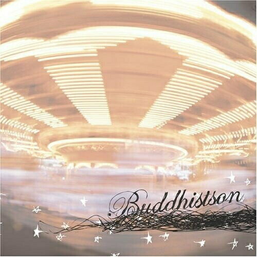 ブディストサンBUDDHISTSONブディストサン ぶでぃすとさん　発売日 : 2008年10月08日　種別 : CD　JAN : 4571292090131　商品番号 : XQCX-1008【商品紹介】千葉・柏出身の5人組ジャパニーズ・エ...