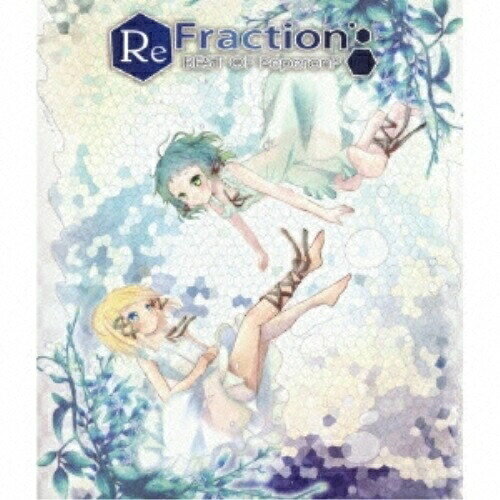ReFraction-BEST OF PeperonP-PeperonPペペロンピー ぺぺろんぴー　発売日 : 2012年8月29日　種別 : CD　JAN : 4542114102417　商品番号 : YICQ-10241【商品紹介】人気...