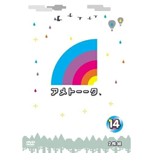 アメトーーク 14趣味教養雨上がり決死隊　発売日 : 2011年3月30日　種別 : DVD　JAN : 4571366482640　商品番号 : YRBY-90380