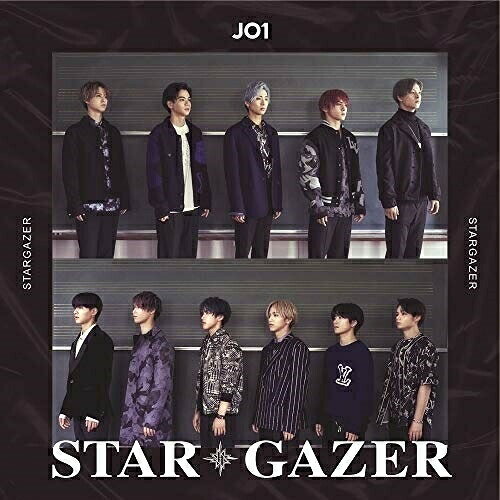 STARGAZER (初回限定盤B)JO1ジェイオーワン じぇいおーわん　発売日 : 2020年8月26日　種別 : CD　JAN : 4571487585459　商品番号 : YRCS-90182【商品紹介】2019年社会現象を起こした日...