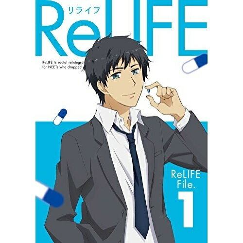 ReLIFE File.1(Blu-ray) (完全生産限定版)TVアニメ夜宵草、小野賢章、木村良平、茅野愛衣、山中純子、坪口昌恭　発売日 : 2016年8月24日　種別 : BD　JAN : 4534530094537　商品番号 : AN...