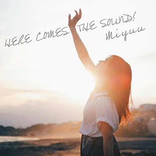 HERE COMES THE SOUND!Miyuuミユウ みゆう　発売日 : 2019年7月17日　種別 : CD　JAN : 4988064963126　商品番号 : AVCD-96312【商品紹介】前作1st(miniAL)『COME...
