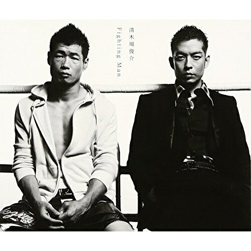 Fighting Man (初回限定盤)清木場俊介キヨキバシュンスケ きよきばしゅんすけ　発売日 : 2012年8月29日　種別 : CD　JAN : 4988002619450　商品番号 : VICL-36713【商品紹介】清木場俊介の1...