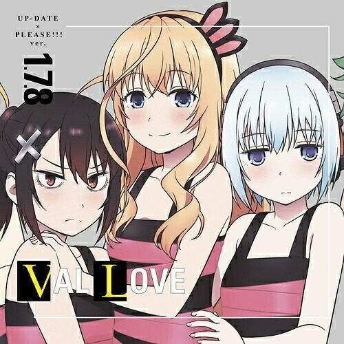 UP-DATE × PLEASE!!! ver.1.7.8早乙女一千花・七樹・八雲(内山夕実/本渡楓/河瀬茉希)ウチヤマユミ/ホンドカエデ/カワセマキ うちやまゆみ/ほんどかえで/かわせまき　発売日 : 2019年11月20日　種別 : C...