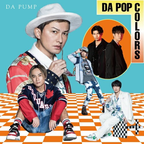 DA POP COLORS (CD(スマプラ対応)) (通常盤/Type-E)DA PUMPダパンプ だぱんぷ　発売日 : 2022年3月23日　種別 : CD　JAN : 4988064980994　商品番号 : AVCD-98099【商...