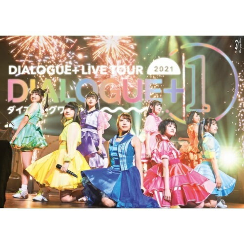 DIALOGUE+1st TOUR「DIALOGUE+1」(Blu-ray)DIALOGUE+ダイアローグ だいあろーぐ　発売日 : 2022年3月30日　種別 : BD　JAN : 4988013975989　商品番号 : PCXP-50...