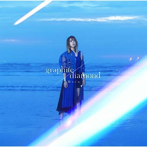 graphite/diamond (CD+DVD) (アーティスト盤)May'nメイン めいん　発売日 : 2019年11月20日　種別 : CD　JAN : 4580533380160　商品番号 : XNST-10013【商品紹介】TVア...