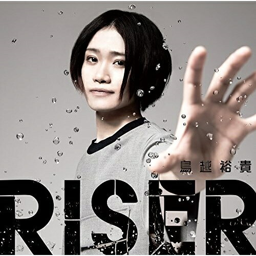 RISER (CD+DVD) (Think Ver.)鳥越裕貴トリゴエユウキ とりごえゆうき　発売日 : 2018年7月18日　種別 : CD　JAN : 4542519012885　商品番号 : YCCW-30077【商品紹介】若い女性を...