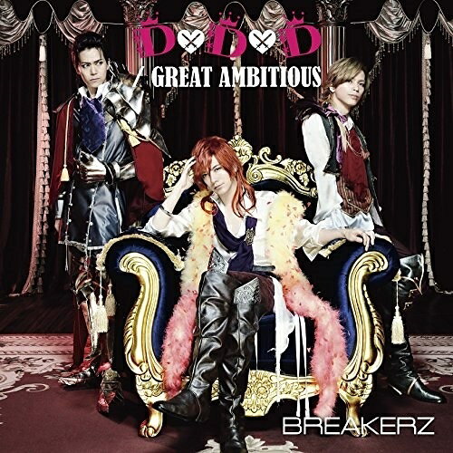D×D×D/GREAT AMBITIOUS (通常盤)BREAKERZブレイカーズ ぶれいかーず　発売日 : 2018年3月07日　種別 : CD　JAN : 4560109086009　商品番号 : ZACL-4048【収録内容】CD:1...