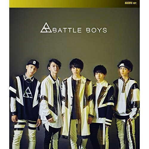ebidence (NAGOYA Ver.)BATTLE BOYSバトルボーイズ ばとるぼーいず　発売日 : 2018年10月24日　種別 : CD　JAN : 4582465224444　商品番号 : ZXRC-1166【商品紹介】BAT...