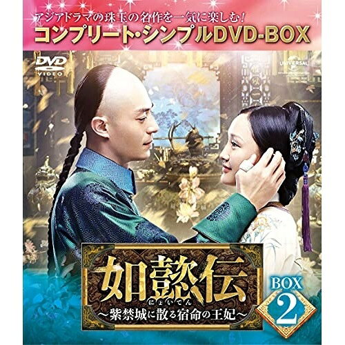 【 お取り寄せにお時間をいただく商品となります 】　・入荷まで長期お時間をいただく場合がございます。　・メーカーの在庫状況によってはお取り寄せが出来ない場合がございます。　・発送の都合上すべて揃い次第となりますので単品でのご注文をオススメい...