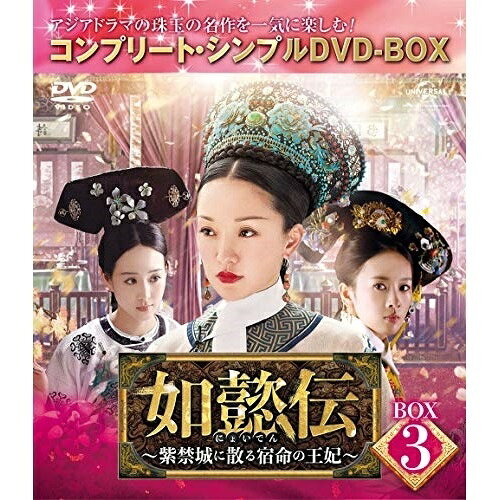 【 お取り寄せにお時間をいただく商品となります 】　・入荷まで長期お時間をいただく場合がございます。　・メーカーの在庫状況によってはお取り寄せが出来ない場合がございます。　・発送の都合上すべて揃い次第となりますので単品でのご注文をオススメい...