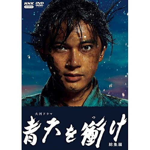 【 お取り寄せにお時間をいただく商品となります 】　・入荷まで長期お時間をいただく場合がございます。　・メーカーの在庫状況によってはお取り寄せが出来ない場合がございます。　・発送の都合上すべて揃い次第となりますので単品でのご注文をオススメい...