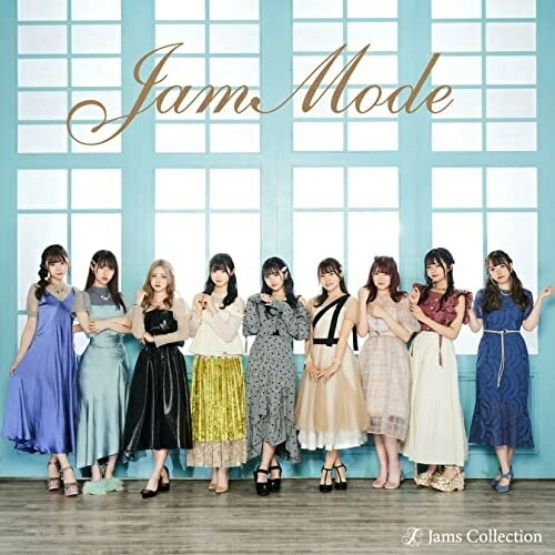 JamMode (タイプB)Jams Collectionジャムズコレクション じゃむずこれくしょん　発売日 : 2022年2月02日　種別 : CD　JAN : 4988008367041　商品番号 : TKCA-75035【商品紹介】2...