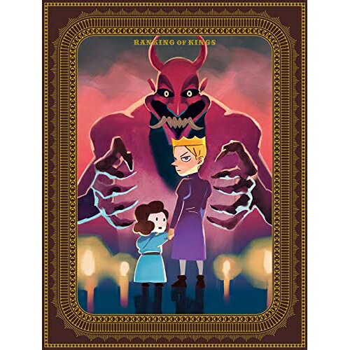王様ランキング Blu-ray Disc BOX 2(Blu-ray) (2Blu-ray+CD) (完全生産限定版)TVアニメ十日草輔、日向未南、村瀬歩、梶裕貴、佐藤利奈、野崎あつこ、河毛雅妃、MAYUKO　発売日 : 2022年3月16...