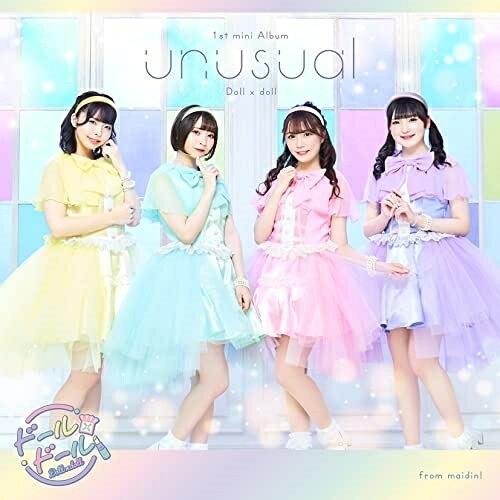 unusual (ドール×ドール盤)あっとせぶんてぃーん/ドール×ドール/浪速萌々倶楽部/rurulu from めいどいん!アットセブンティーン/ドールドール/ナニワモエモエクラブ/ルルル あっとせぶんてぃーん/どーるどーる/なにわもえも...